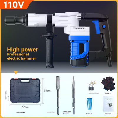 Powerful 1050W Wall Breaker Hammer Battery Powered Chisel Hammer Easy ...